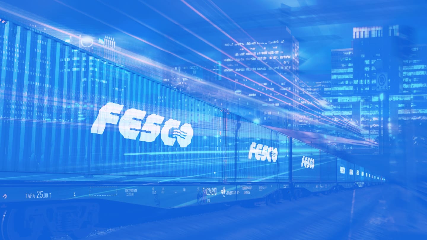 Международные грузоперевозки транспортной компанией FESCO ...